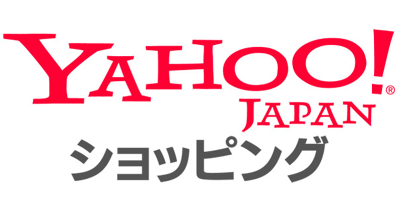 お問い合わせ – 有限会社 山吉 吉田商店 | 福島県須賀川市